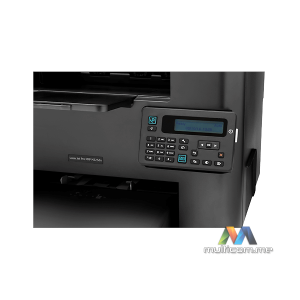 HP M225dn - Multicom Retail Podgorica