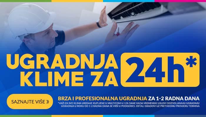 Multicom Retail Podgorica