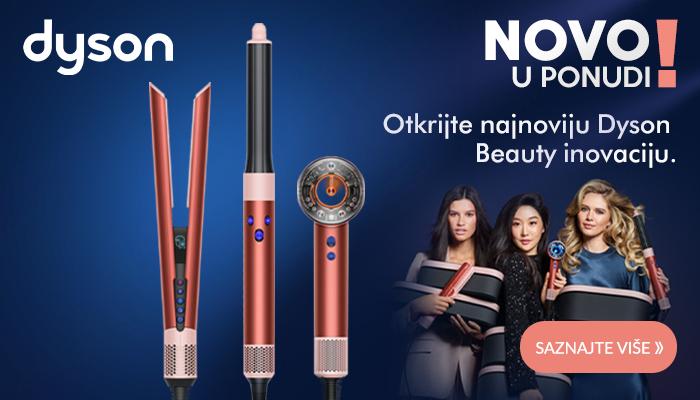 Dyson proizvodi u Multicom Retail-u