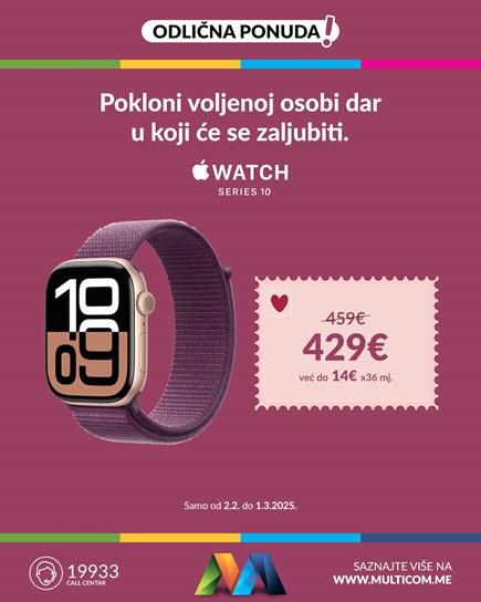 Multicom Retail Podgorica