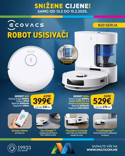 Multicom Retail Podgorica