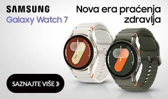 Samsung proizvodi u Multicom Retail-u