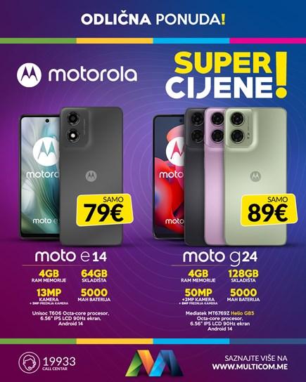 Multicom Retail Podgorica