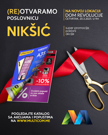 Multicom Retail Podgorica