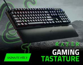 Multicom Game Zone - vaš gaming svijet