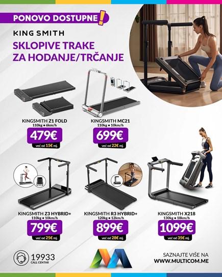 Multicom Retail Podgorica