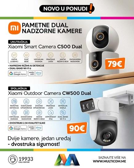 Multicom Retail Podgorica