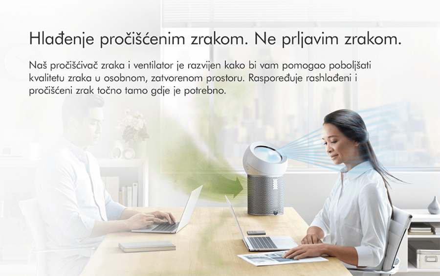 Dyson Pure Cool Me BP01 - Multicom Retail Podgorica